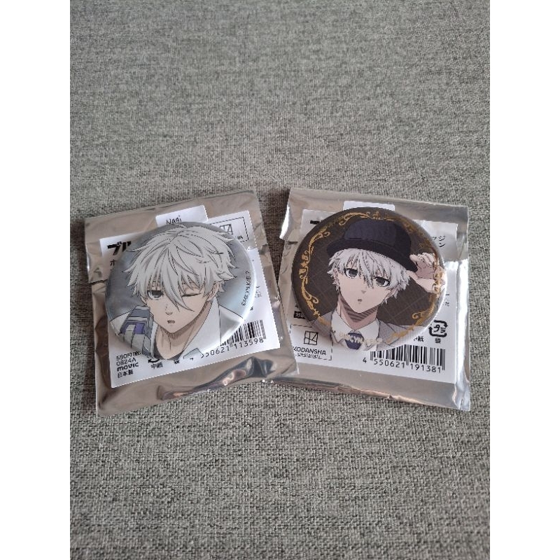 Jual Official Merch Badge Pin Blue Lock Nagi(Ready) | Shopee Indonesia