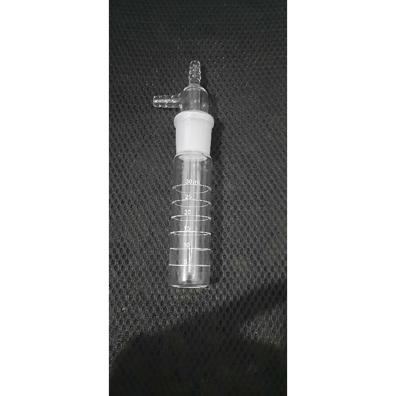 Jual pyrex midget impinger 30ml sekala | Shopee Indonesia