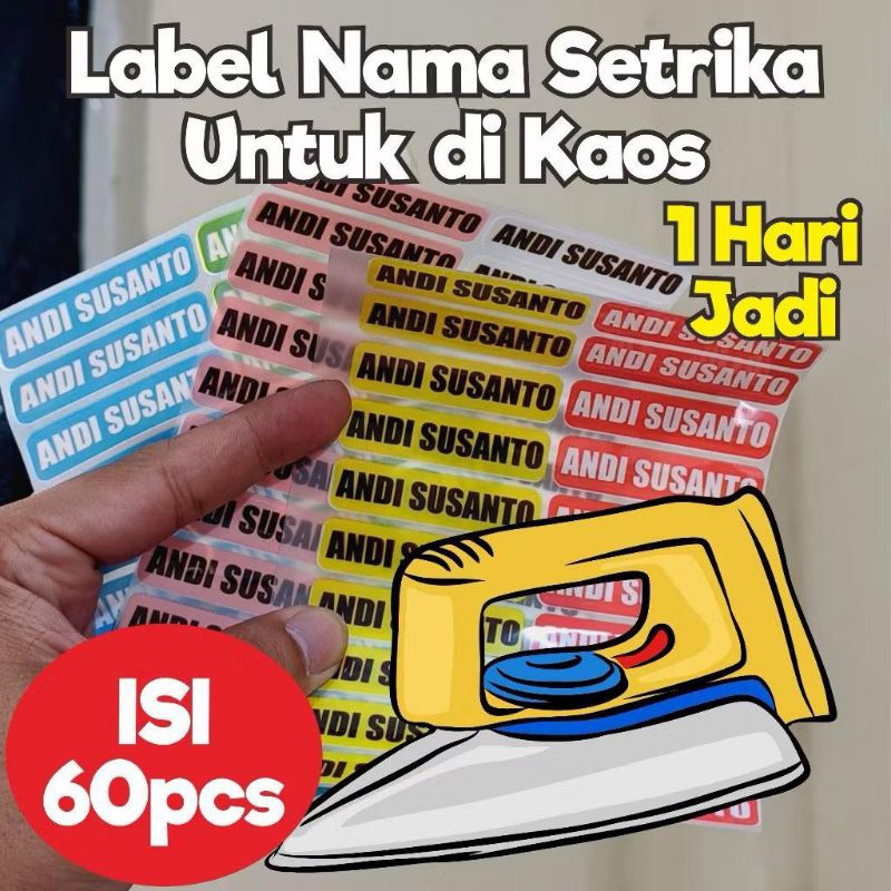 Jual Sticker Nama Label Printing Untuk di Kain / Kaos Sablon Setrika ...