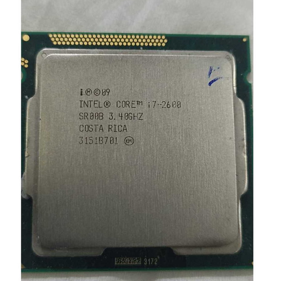 Jual PROCESSOR intel core i7 2600 / LGA1155 / Processor i7 gen 3 ...