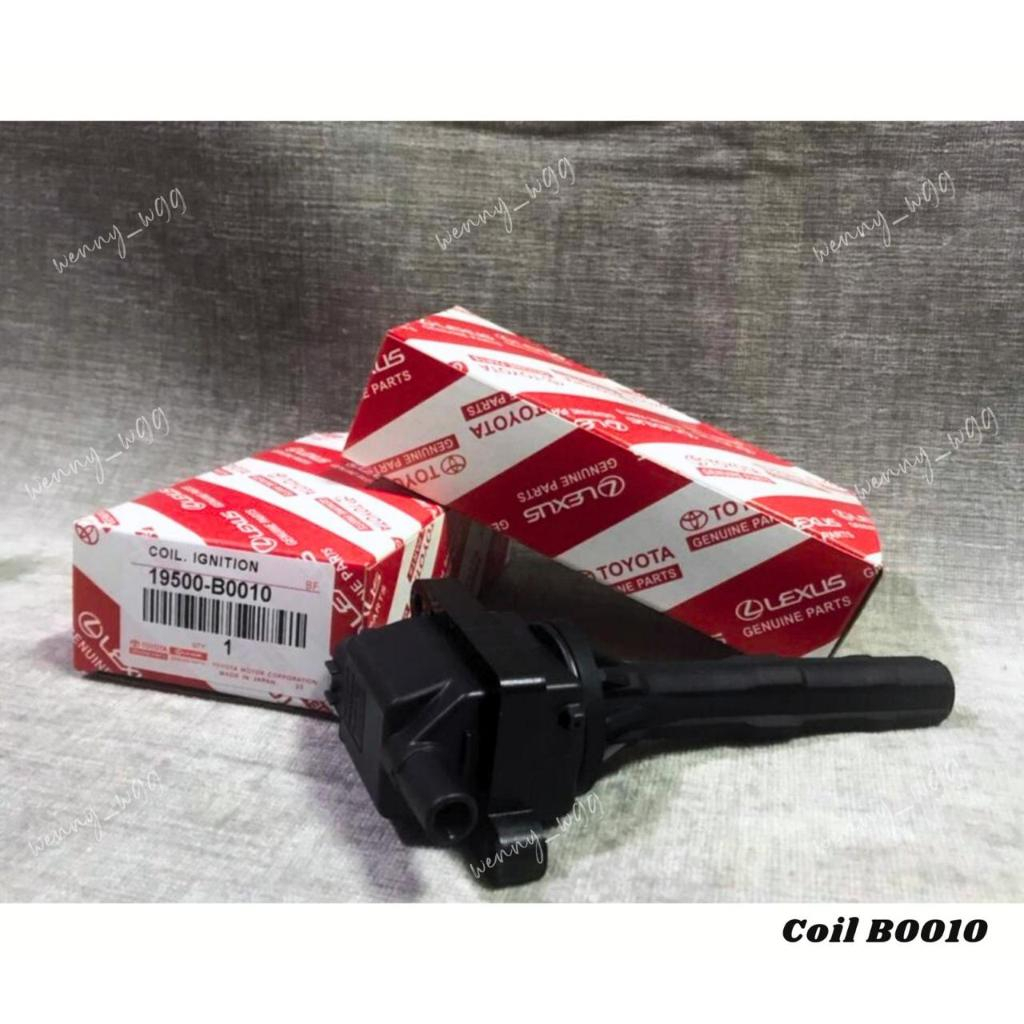 Jual COIL IGNITION AVANZA NON VVTI XENIA 1300CC NON VVTI B0010 | Shopee ...