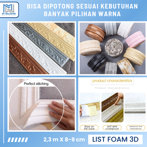 Jual List Foam Border Dinding List Wallpaper Dinding Foam | Shopee ...