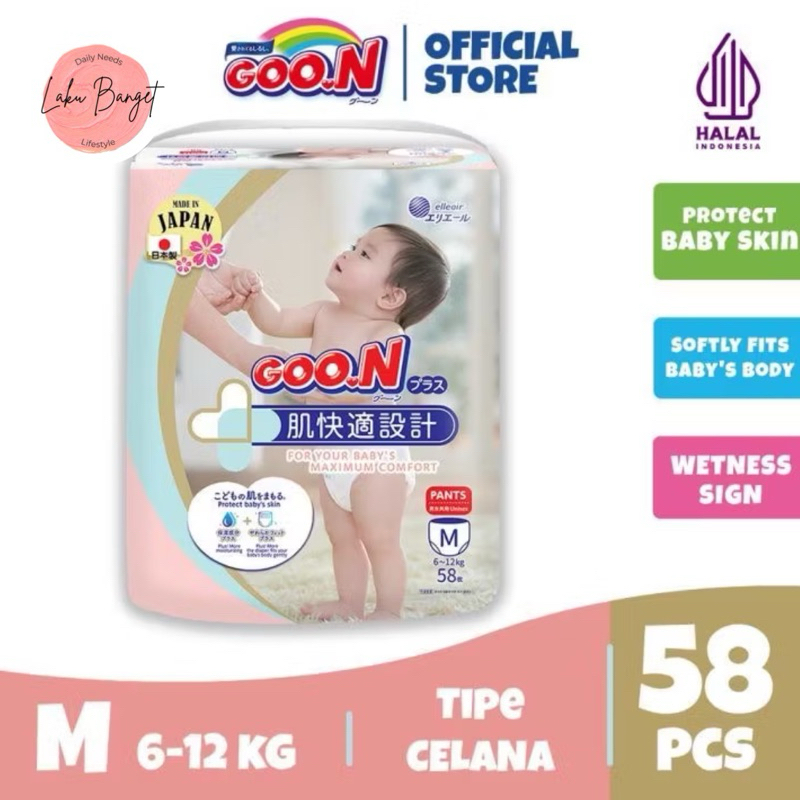 Jual GOON Premium Japan Diapers - Pants ukuran M | Shopee Indonesia