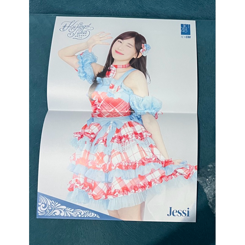 Jual Mini Poster Jessi JKT48 #KuSangatSuka Special Set | Shopee Indonesia