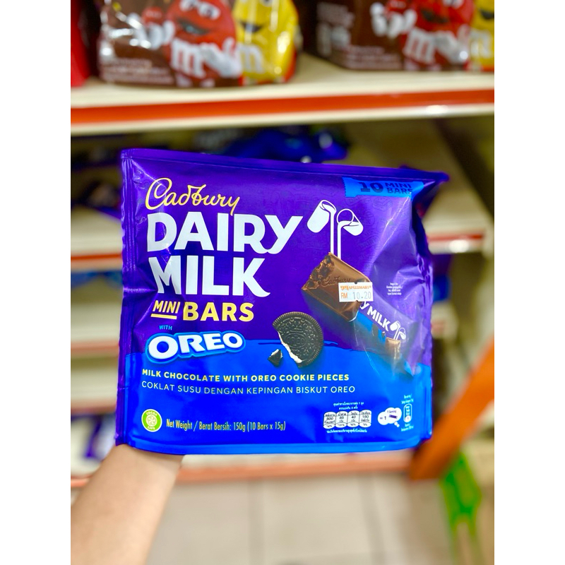 Jual Cadbury Diary Milk oreo Made in Malaysia jasti by mosa | Shopee ...