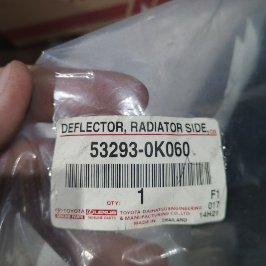 Jual Deflector Kanan Grand Fortuner 53293-0K060 | Shopee Indonesia