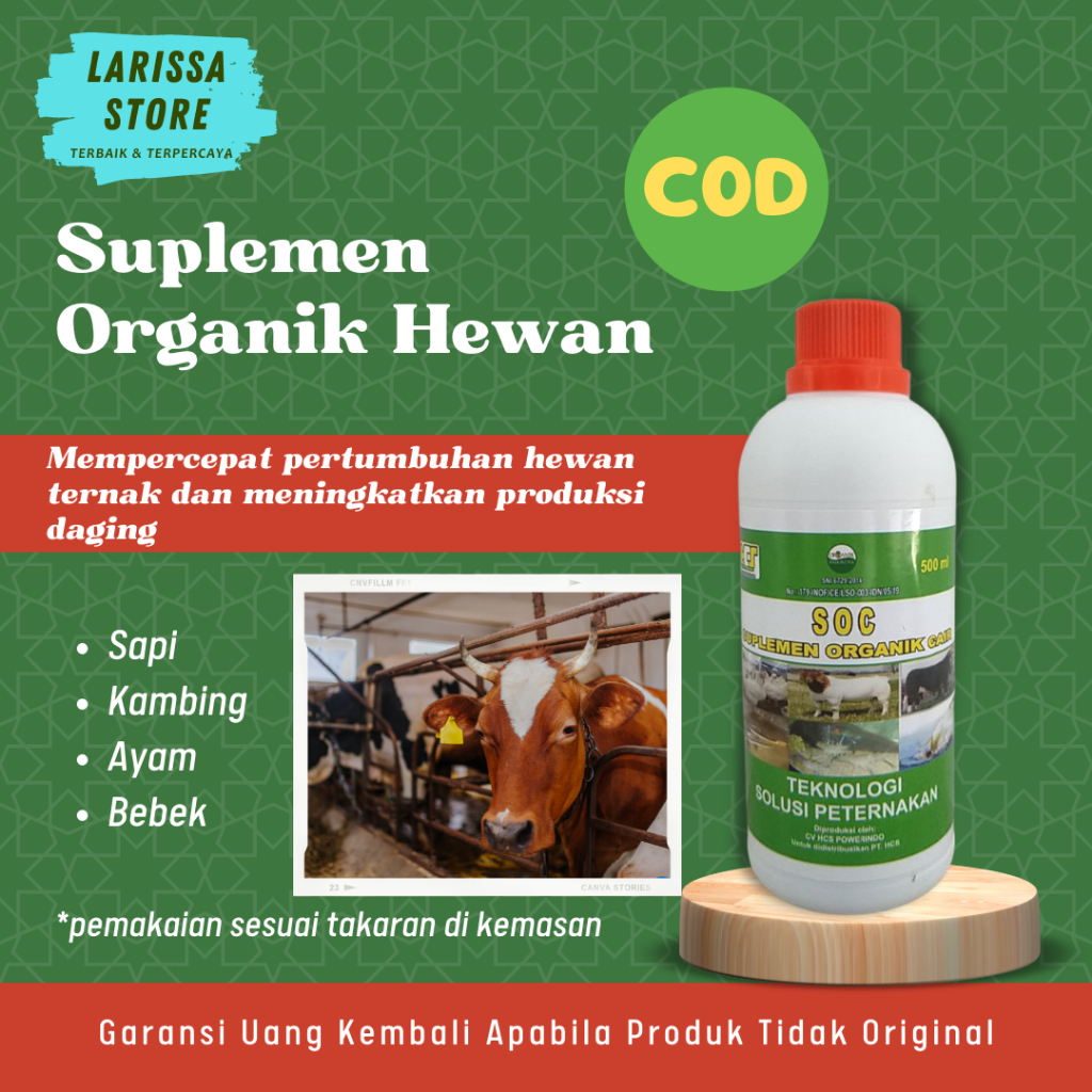 Jual SOC HCS Suplemen ternak | Vitamin Ternak | Obat Fermentasi Pakan ...
