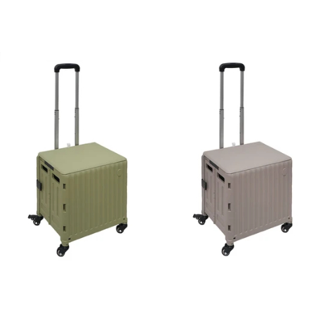 Jual Informa FERNAN Troli Lipat 30 liter | Shopee Indonesia