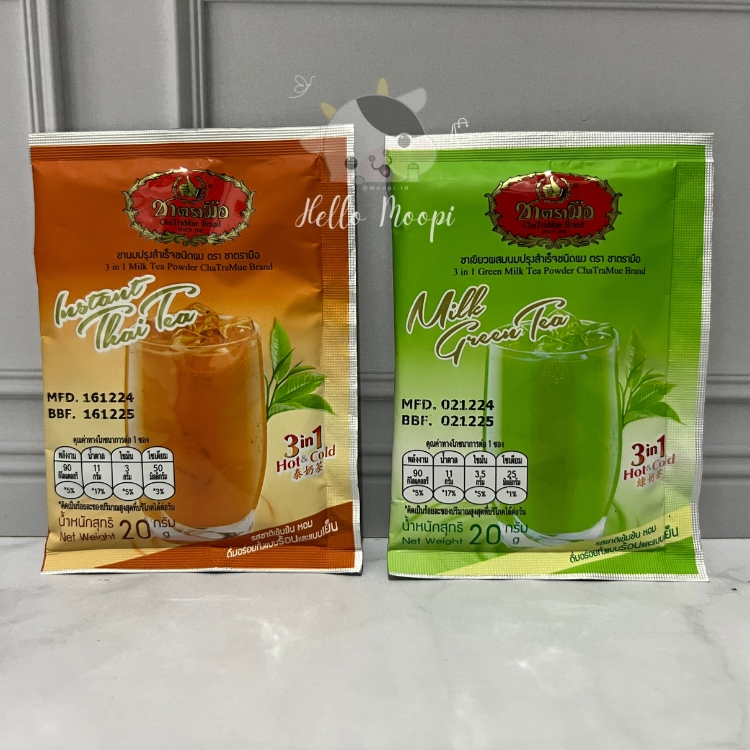 Jual [SACHET] ChaTraMue Instant Milk Tea Powder / ChaTraMue Instant ...
