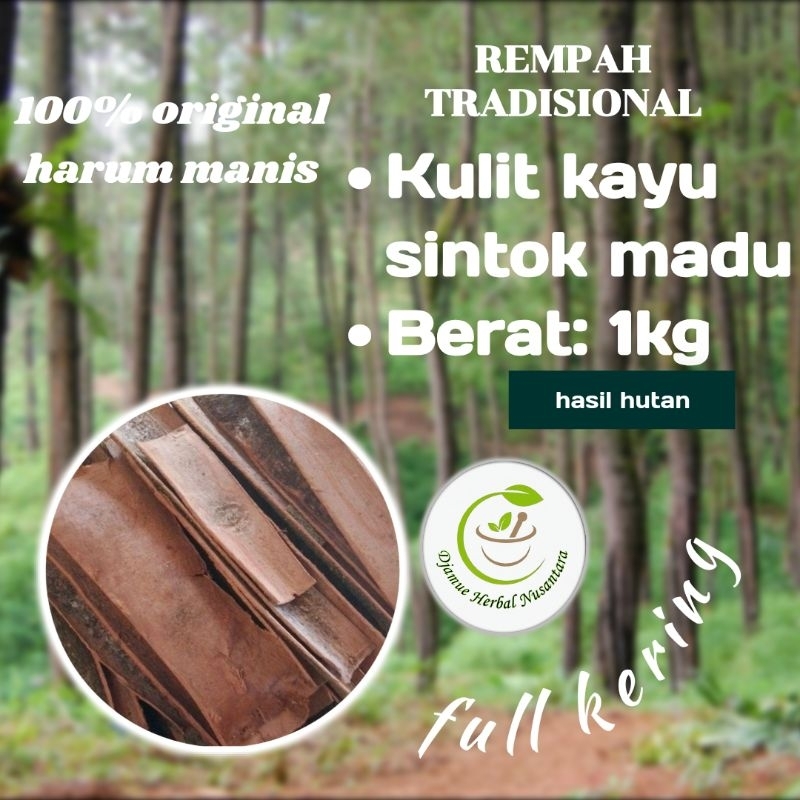Jual rempah dan untuk dupa wangian kulit kayu sintok kering 1kg atau ...