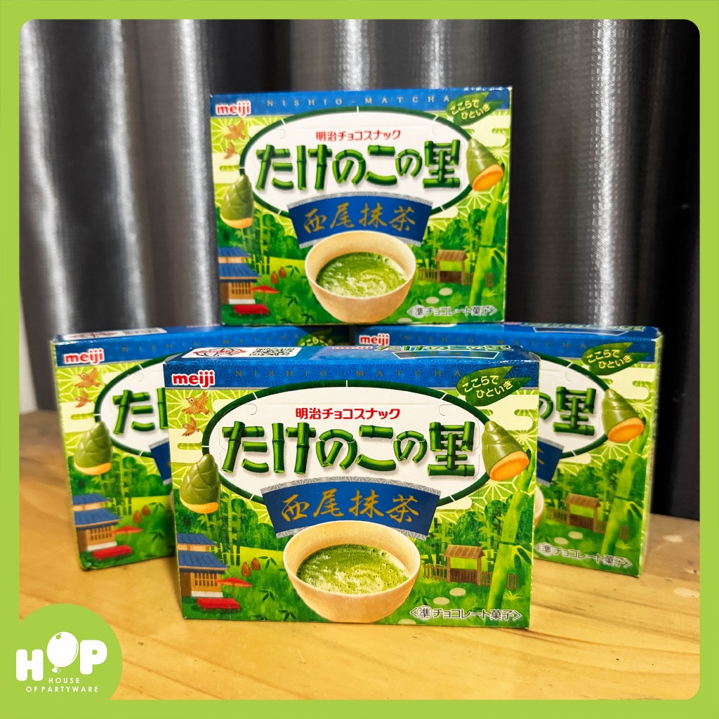 Jual Meiji CHOCOCONES Nishio Matcha Japan / Snack Matcha Jepang ...