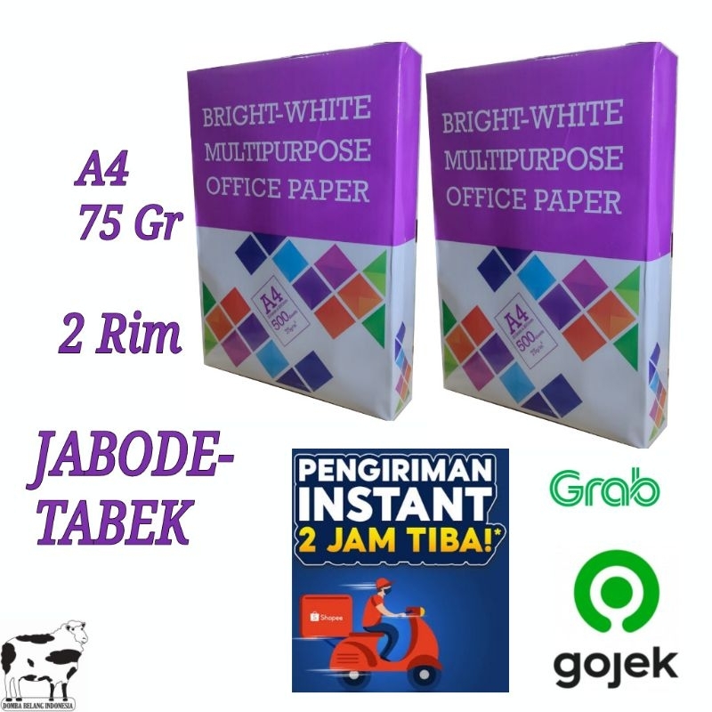Jual Kertas HVS A4 75 Gram 2 Rim (BMO) | Shopee Indonesia