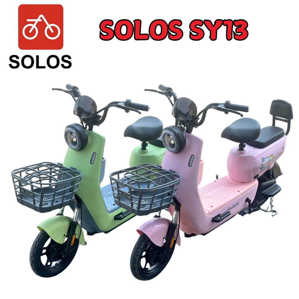 Jual Sepeda Listrik E-Bike Solos SY-13 & SH-16 Garansi Resmi | Shopee ...