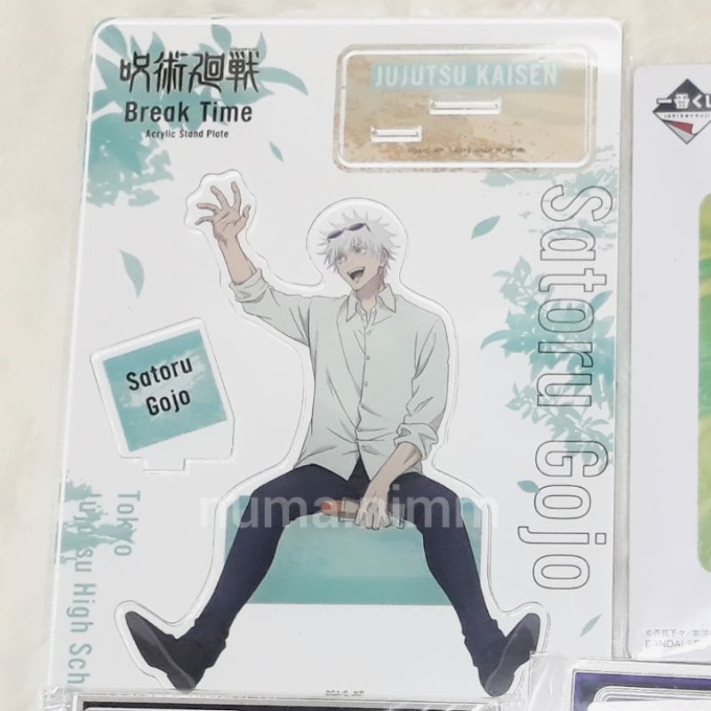 Jual Jujutsu kaisen Break Time Acrylic Stand - Gojo Satoru | Shopee ...