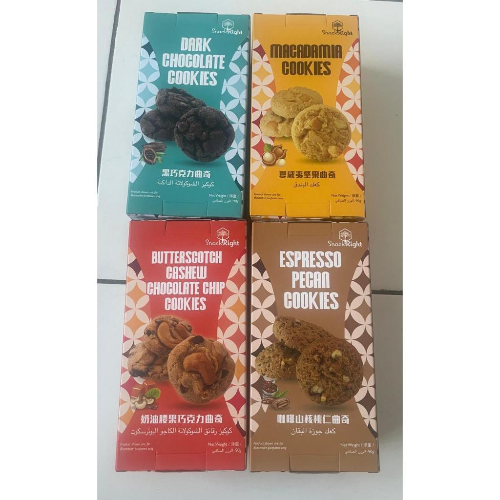 Jual SnackRight kukis 90g isi 12 rasa dark chocolate kacang mede kacang ...