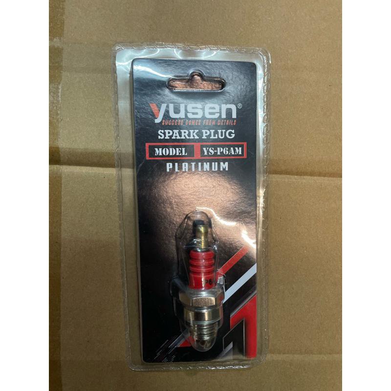 Jual Busi Mesin Potong Rumput BG328 | Shopee Indonesia