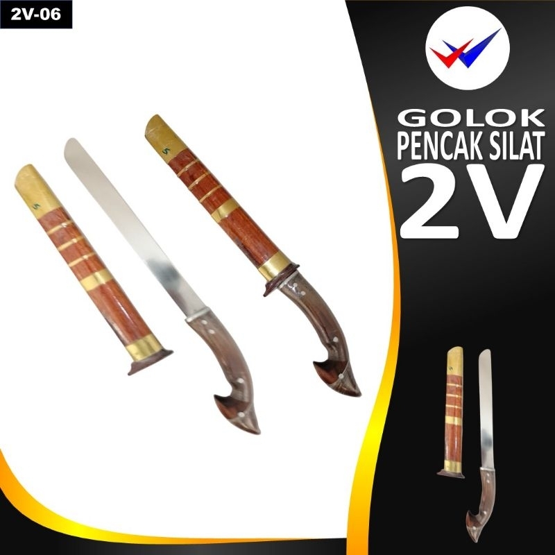 Jual Golok latihan silat tumpul aluminium logo ipsi | Shopee Indonesia