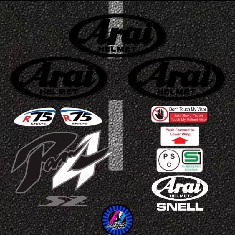 Jual Stickers Accesories Packet Ar*i Transparan UV Black Ram4 Grey ...