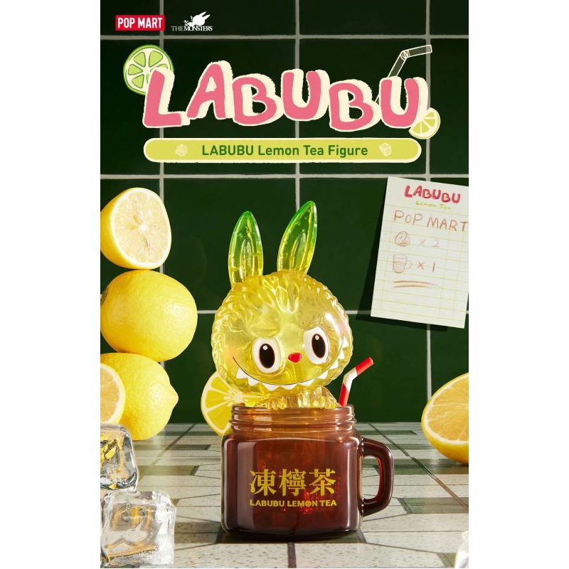 Jual LABUBU Lemon Tea Figure - POP MART | Shopee Indonesia