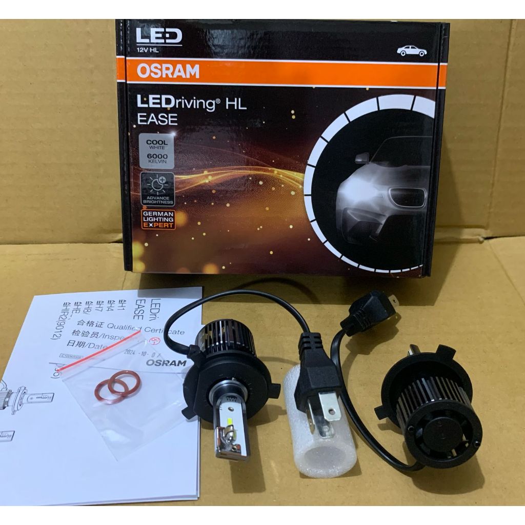 Jual Bohlam lampu LED H4 12V 25W 6000k LEDriving HL EASE OSRAM 100% ORIGINAL HARGA 1 PASANG ...