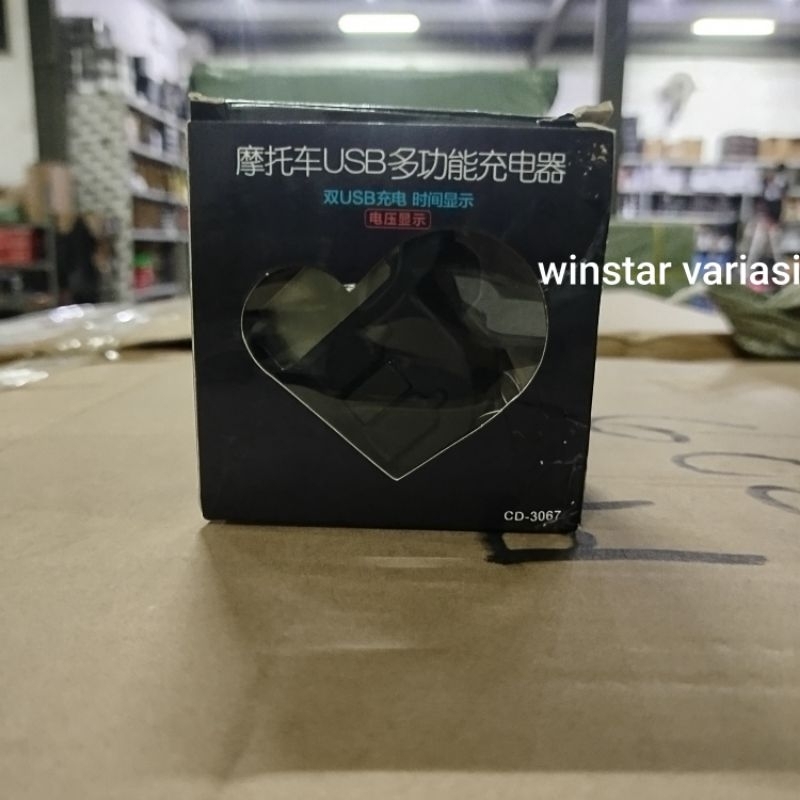 Jual Voltmeter Charger Hp USB Jam Digital 2 In 1 Holder Motor Dan Mobil 2fungsi dan ples jam ...