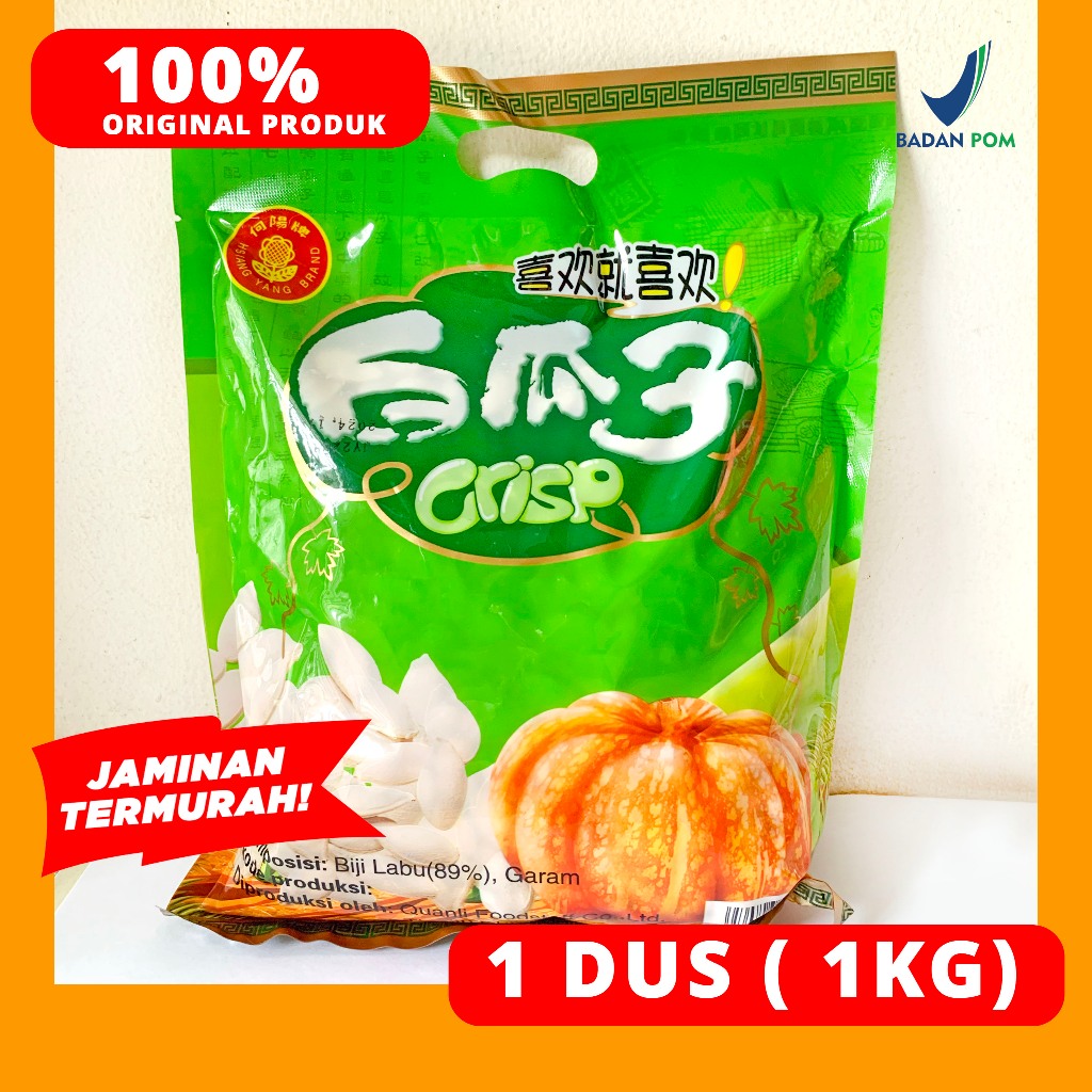 Jual KUACI PUTIH BIJI DUS 1KG LABU CRISPY HSIANG YANG BRAND | Shopee ...
