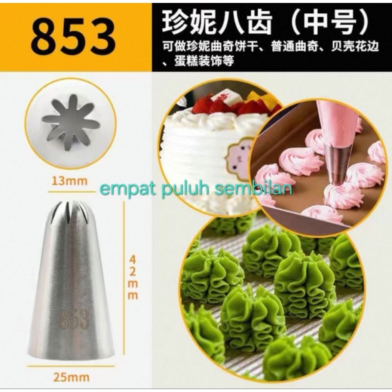 Jual 1 biji Spuit Tebal Premium churros - Spuit butter cream | Shopee ...