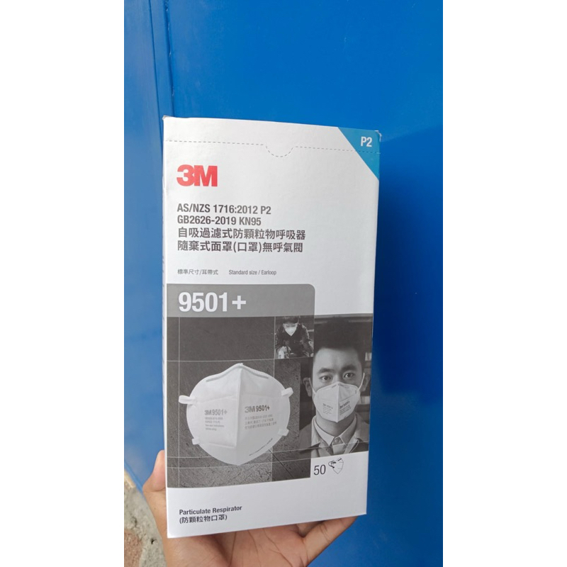 Jual MASKER 3M 9501+ isi 50 PCS | Shopee Indonesia