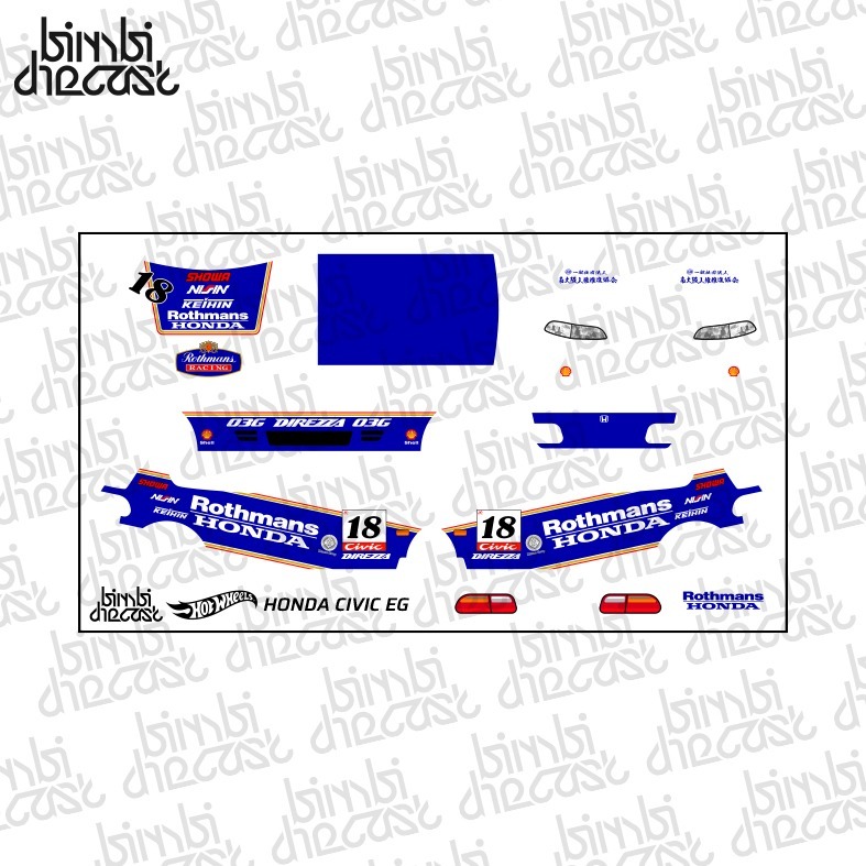 Jual Decal Hotwheels Honda Civic EG Rothmans Honda Transparan | Shopee ...