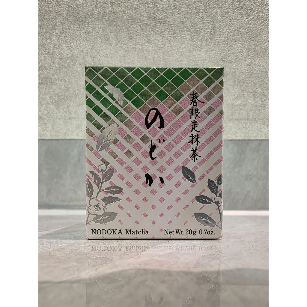 Jual READY!! Ippodo Tea House Nodoka 20g Spring LIMITED Matcha ...