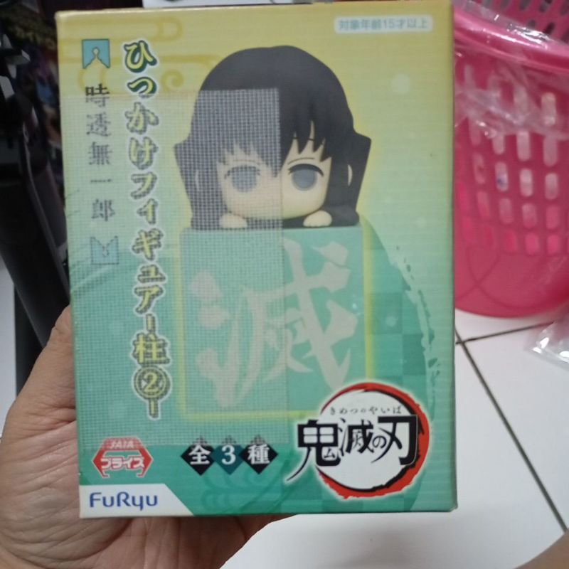 Jual furyu hikkake demon slayer muichiro misb | Shopee Indonesia