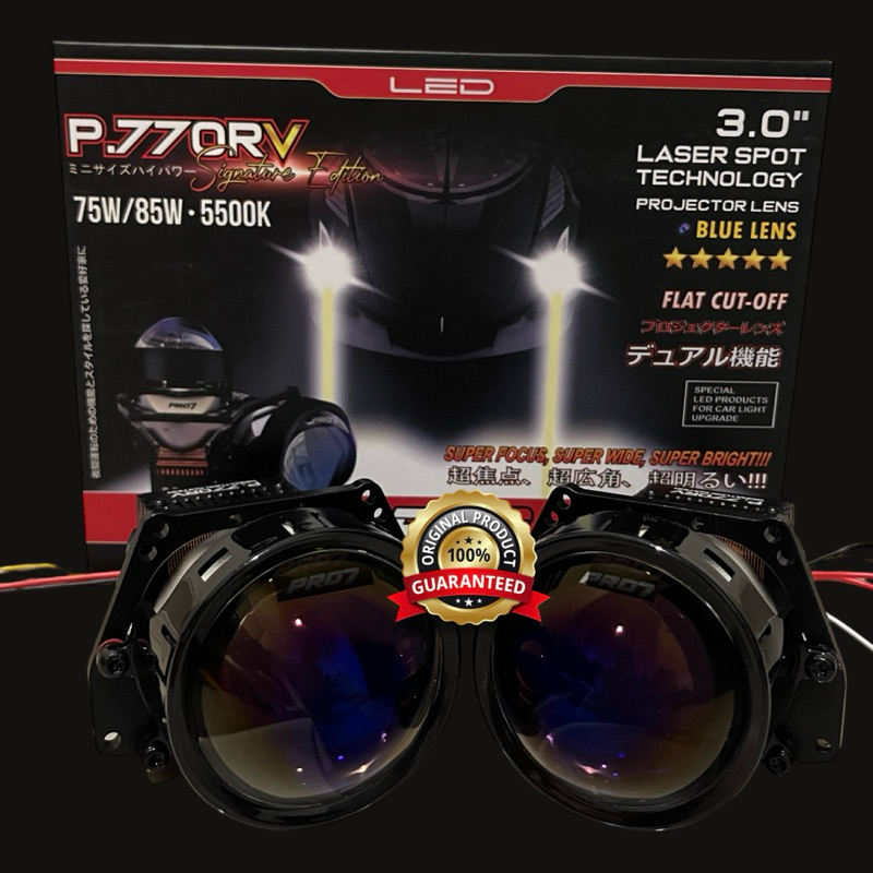 Jual PR07 P770RV Signature Edition Biled Projector Blue Lens 3 Inch ...