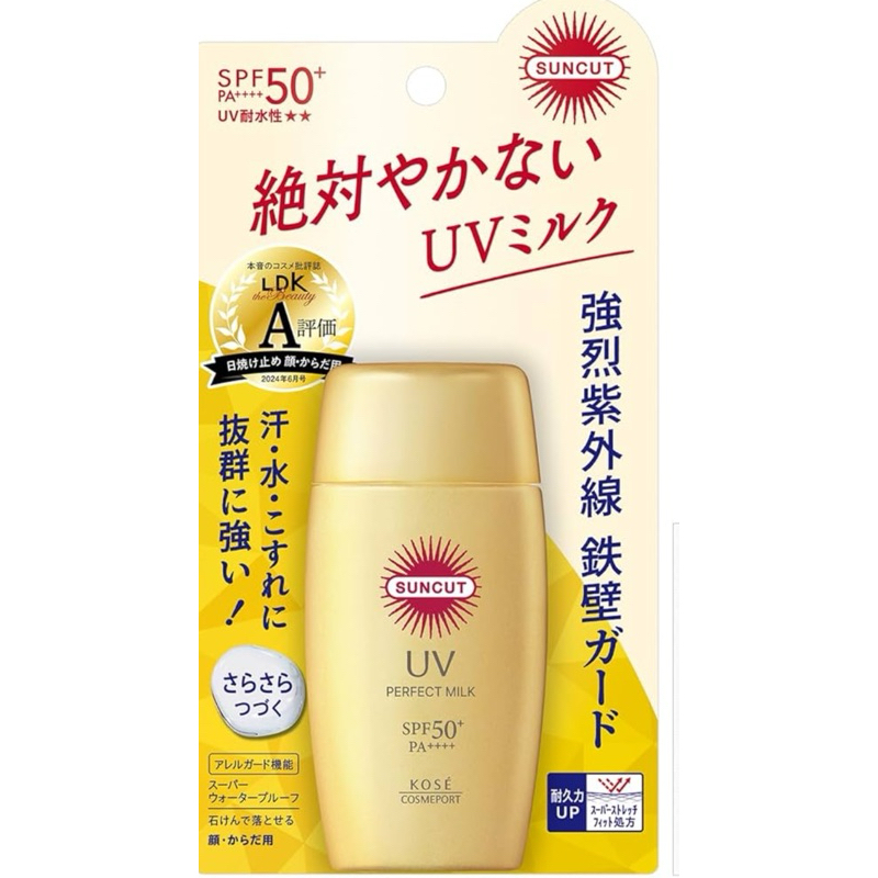 Jual KOSE suncut Perfect UV Milk, Waterproof spf 50 PA++++ Unscented, 2.0 fl oz (60 ml) | Shopee ...