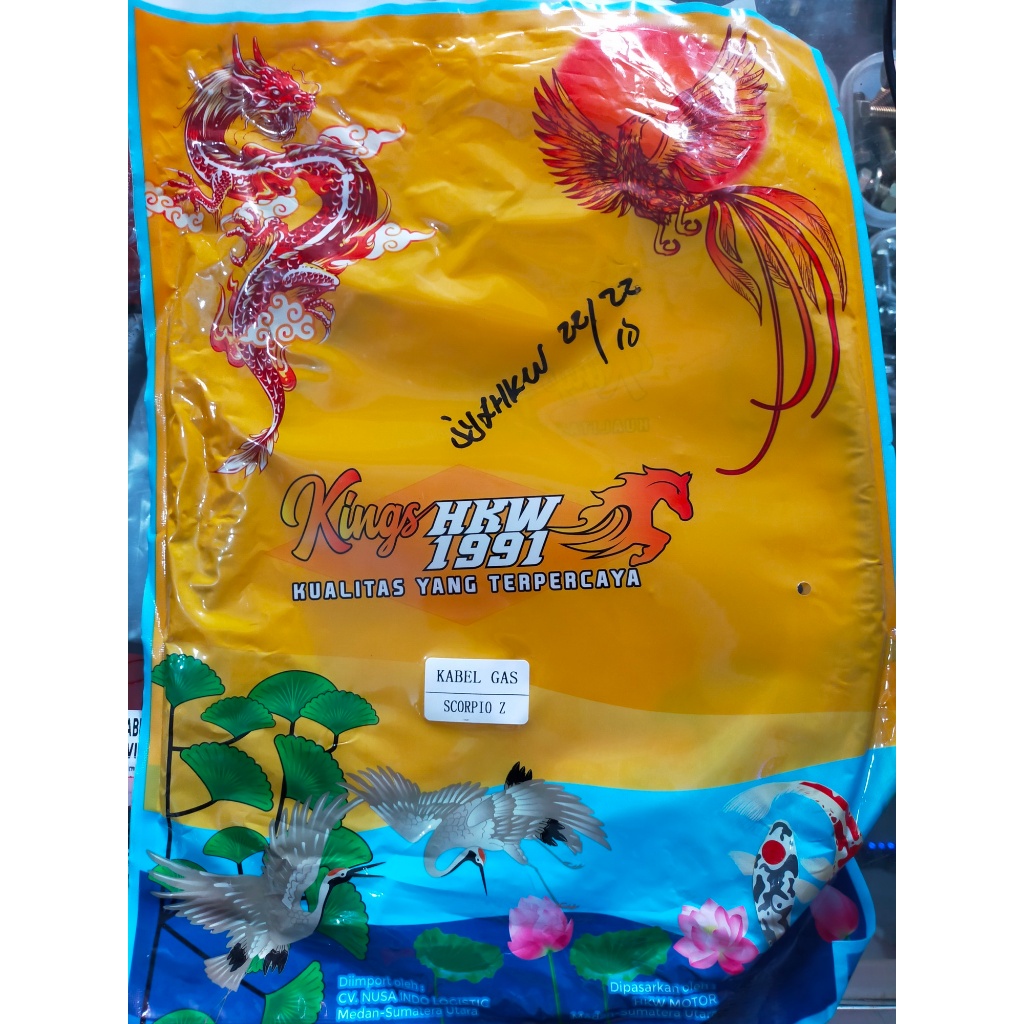 Jual KABEL GAS SCORPIO Z (HKW 1991) | Shopee Indonesia