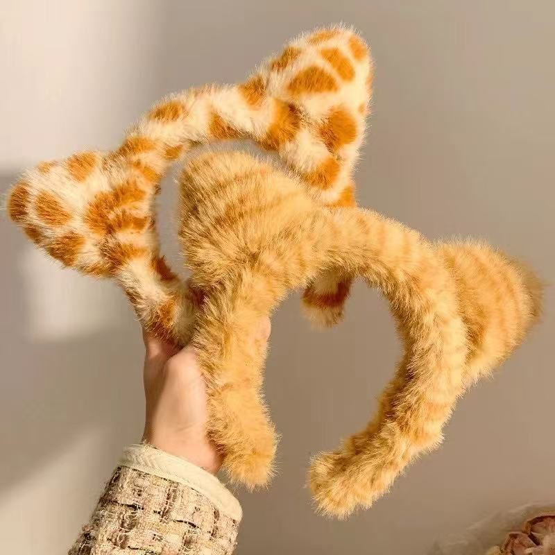Jual ( 1 PCS ) Bando Bentuk Macan dan Kucing Orange | Shopee Indonesia