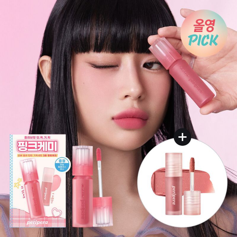 Jual [READY] Peripera Over Blur Tint 03 Pink Check + Lip Base Shade ...