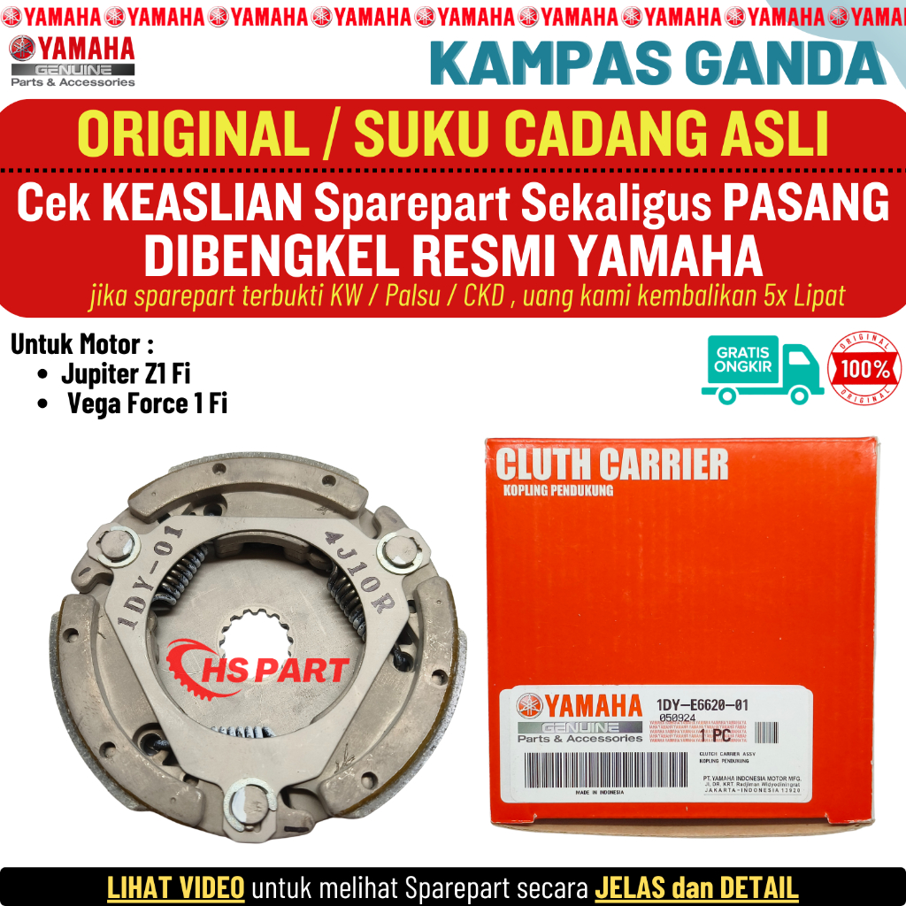 Jual Kampas Ganda Otomatis Kopling Set Jupiter Z1 Vega Force 1 Fi Injeksi Original Yamaha 100% ...