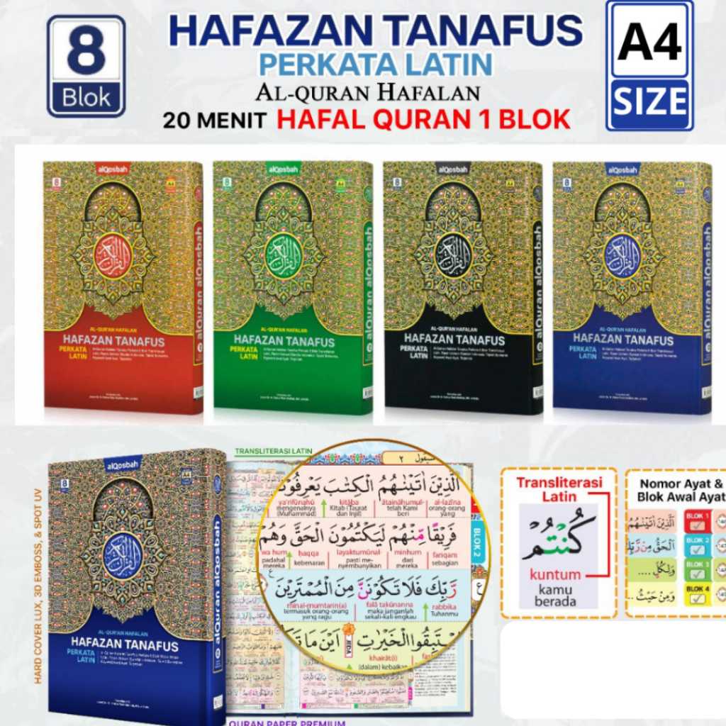 Jual Alquran Jumbo Hafalan Hafazan Tahfiz Tajwid Tanafus Perkata Latin 8 Blok Al Quran Terjemah ...