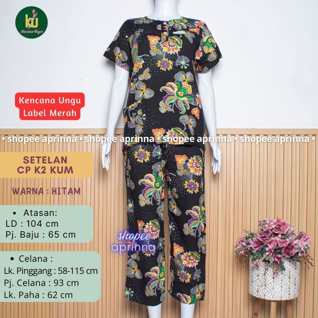 Jual COD CP K2 KUM Setelan Batik Kencana Ungu Label Merah Baju Tidur Celana Panjang Lengan ...