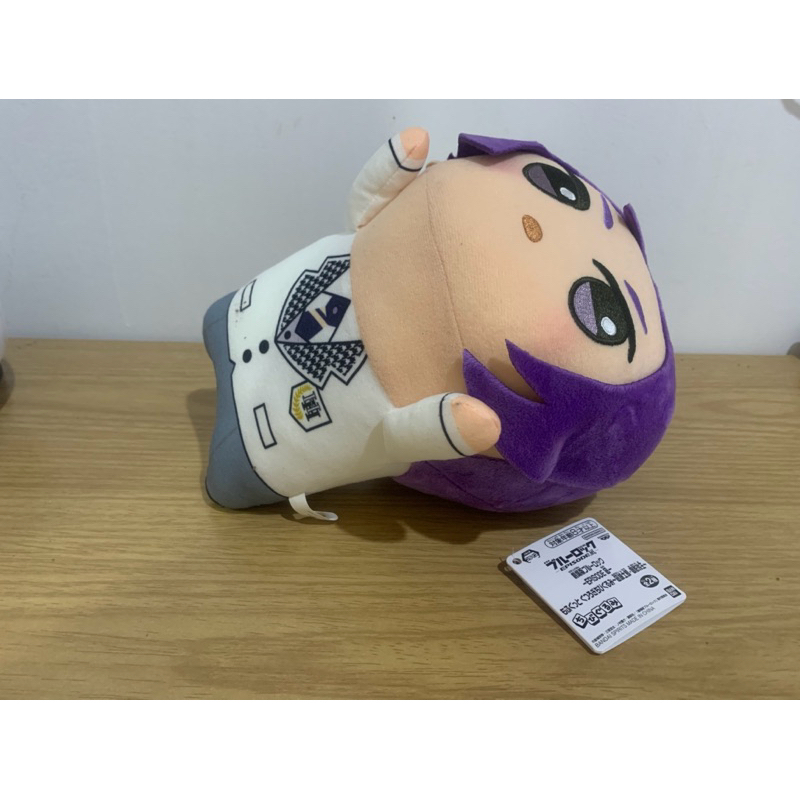Jual Mofugutto chibigurumi Reo Mikage episode Nagi blue lock | Shopee ...