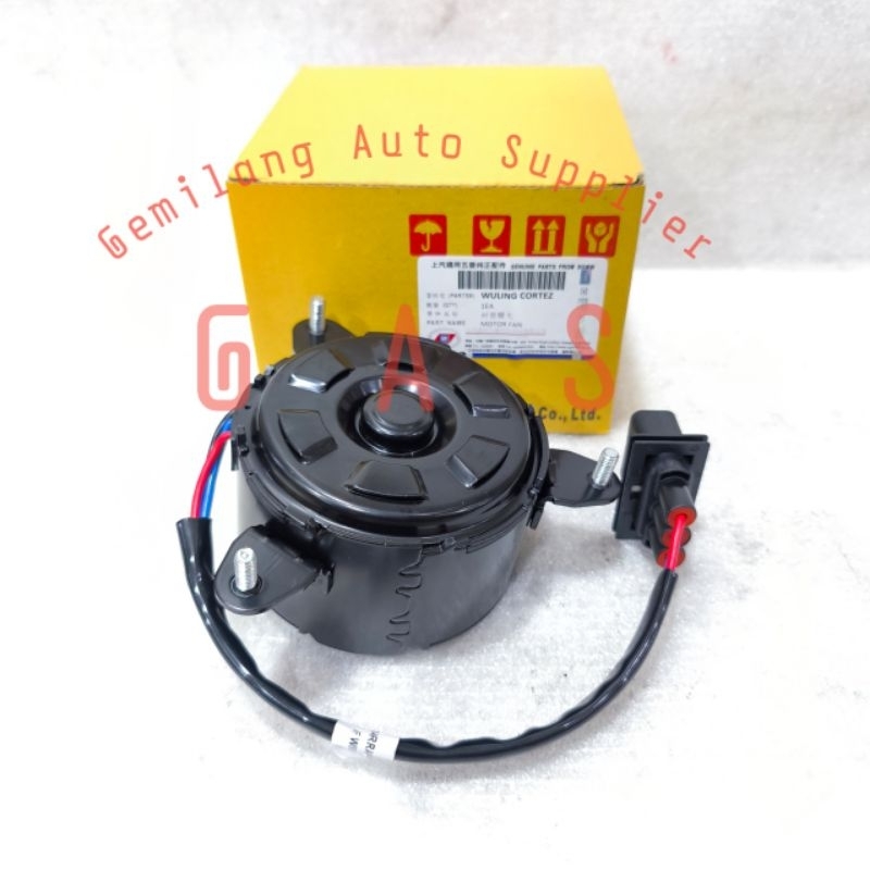 Jual Motor Fan Radiator Wuling Cortez/Almaz Original (New) | Shopee ...