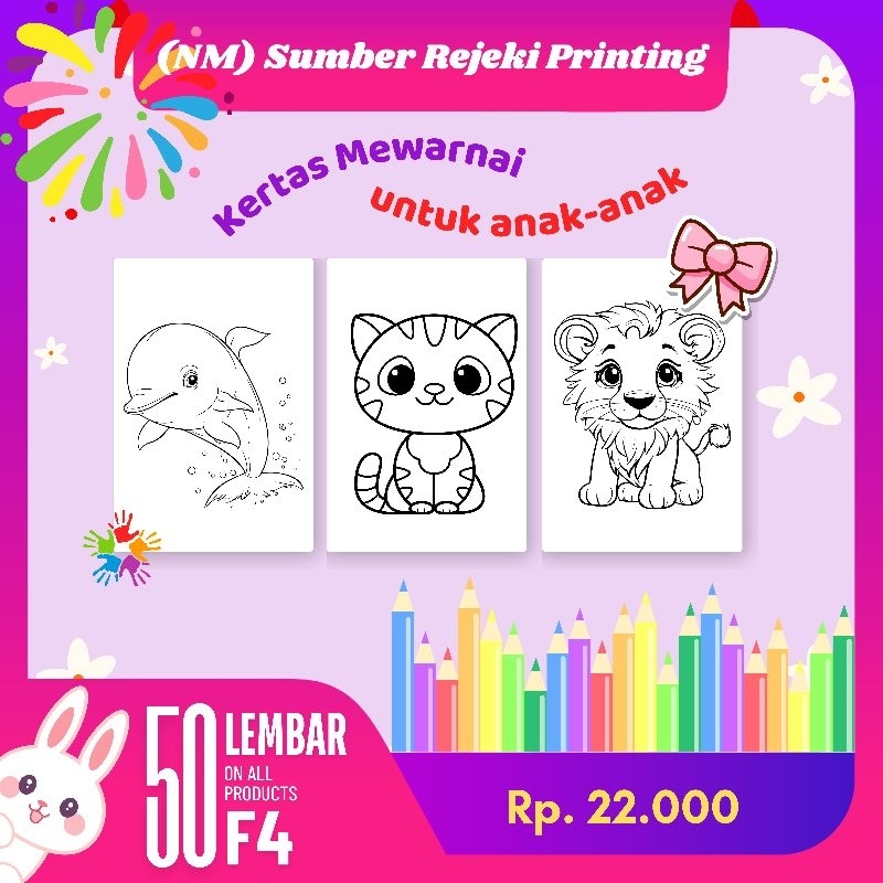 Jual Kertas gambar ukuran F4 kertas mewarnai anak 50 lembar | Shopee ...