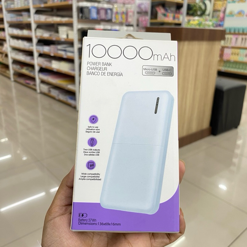 Jual Miniso Power Bank 10000mAh / pengisi daya | Shopee Indonesia