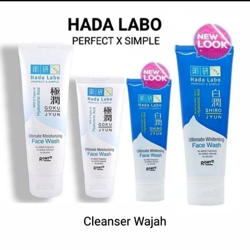 Jual HADA LABO FACE WASH SHIRO JYUN ULTIMATE WHITENING | GOKU JYUN ...