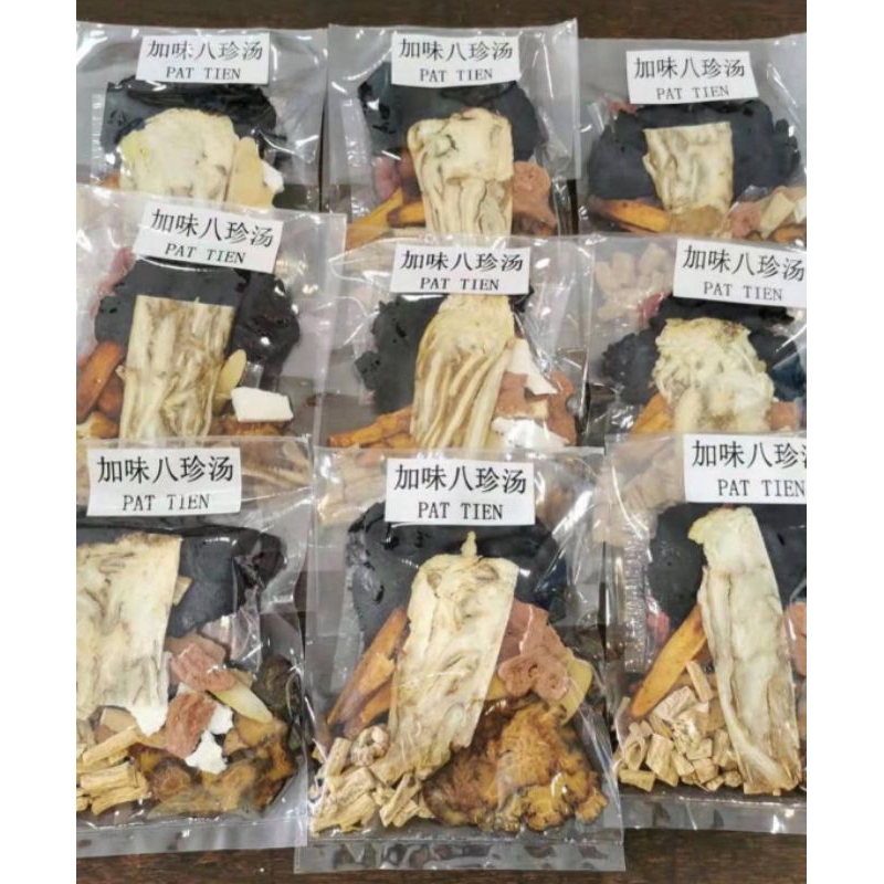 Jual PA TIN TIM KUE CIAK PO OBAT HERBAL SUP TIM AYAM Bazhen Tang Sup ...