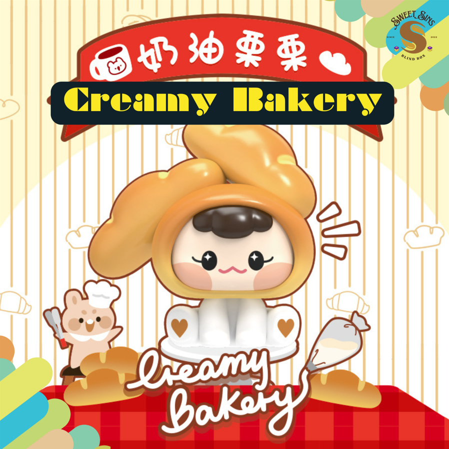 Jual MB Toys Creamy Baker Baking Series Figure Set Blindbox Gift ...