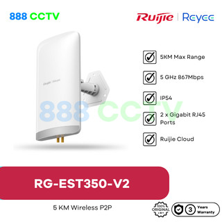 Jual Ruijie Reyee RG-EST350 V2 5km 16 dBi Wireless Bridge | Shopee ...