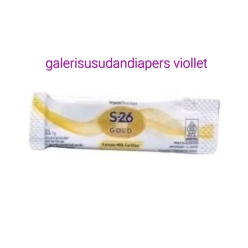 Jual S26 HMF Gold Human Milk Fortifier 1 sachet/eceran | Shopee Indonesia