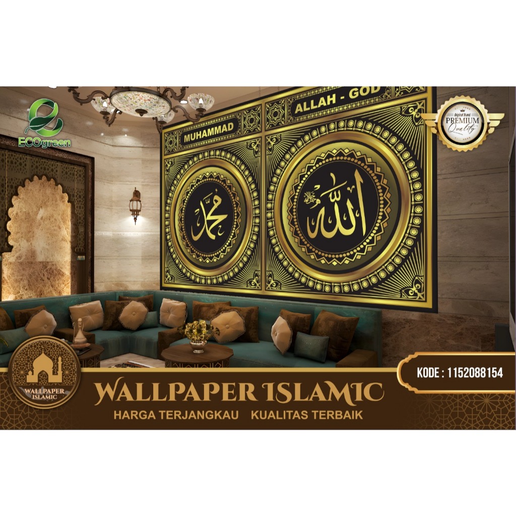 Wallpaper Islamic Indonesia