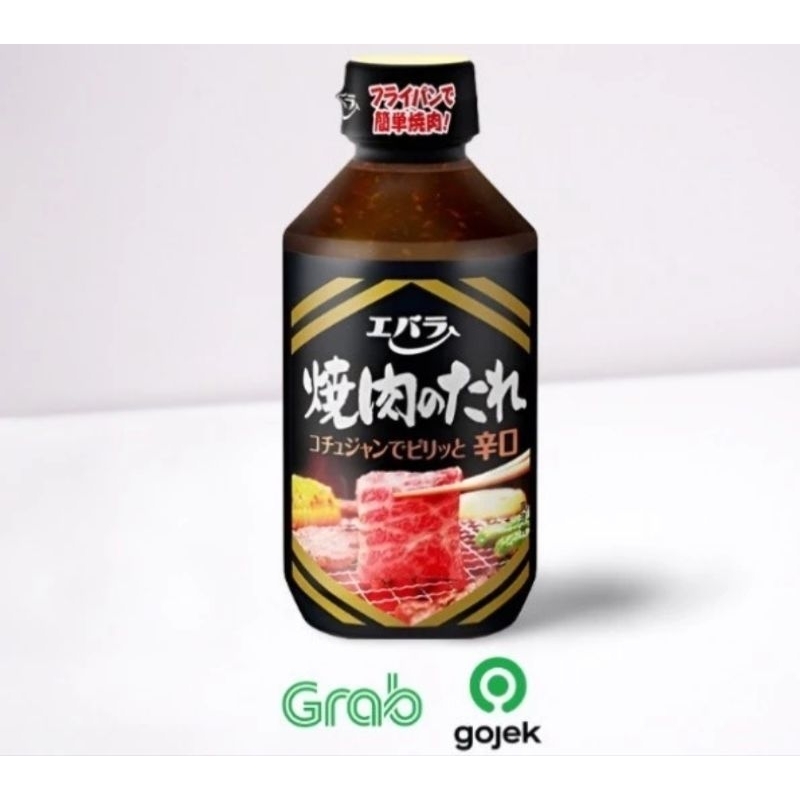 Jual Saus Ebara Yakiniku No Tare Hot saus 300g | Shopee Indonesia